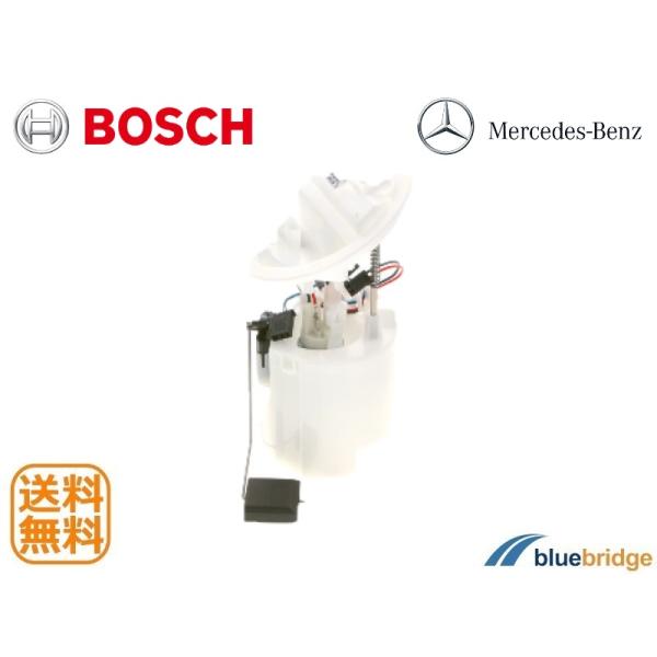 【製品概要】燃料 フューエル ポンプ 新品 BOSCH製【メーカー】メルセデス ベンツ【車種】Cクラス (W204 C204 S204)Eクラス (W212 A207 C207)【互換品情報】A2044700294｜2044700294 ※...