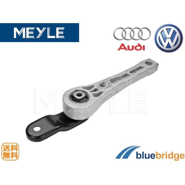 【製品概要】エンジンマウント　新品　MEYLE製【メーカー】アウディフォルクスワーゲン【車種】TTクーペ (2006-2015)1.8TFSI 8JCDA2.0TFSI 8JBWA 8JCES2.0TFSIクワトロ 8JCCZF 8JCES...