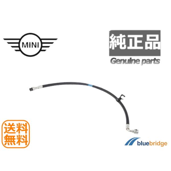 【製品概要】ハイプレッシャーポンプ フィードライン　新品　純正品【メーカー】BMW MINI【車種】R56R55 クラブマンR57 コンバーチブルR58 クーペR59 ロードスターR60 クロスオーバー【互換品情報】13537605189※...
