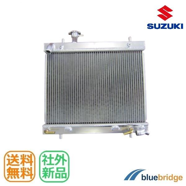 【製品概要】ラジエーター　新品　社外品【メーカー】スズキ【車種】エブリイ DA64Vエブリイ ワゴン DA64W【互換品情報】17700-68H1017700-68H1117700-68H1217700-68H1317700-68H1417...