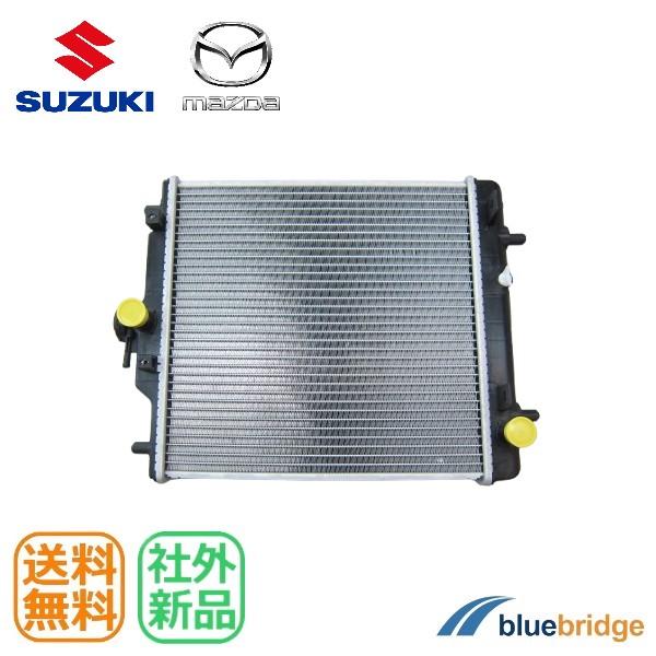 【製品概要】ラジエーター　新品　社外品【メーカー】スズキマツダ【車種】エブリイ DA52V DB52Vキャリイ トラック DA52T DB52T DA62Tスクラム DG52V DH52Vスクラム トラック DG52T DH52T DG62...