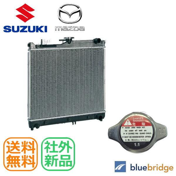【製品概要】ラジエーター　新品　社外品前期 中期 対応　AT車用　キャップ 付属【メーカー】スズキマツダ【車種】ジムニー JB23Wジムニー シエラ JB43Wジムニー ワイド JB33W JB43WAZオフロード JM23W【互換品情報】...