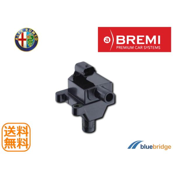 【製品概要】イグニッションコイル　新品　BREMI製「BREMI」は、ドイツの純正OEM供給メーカーです。【メーカー】アルファロメオ【車種】アルファ147 1.6L 2.0Lアルファ156 2.0Lアルファ156 スポーツワゴン 2.0Lア...