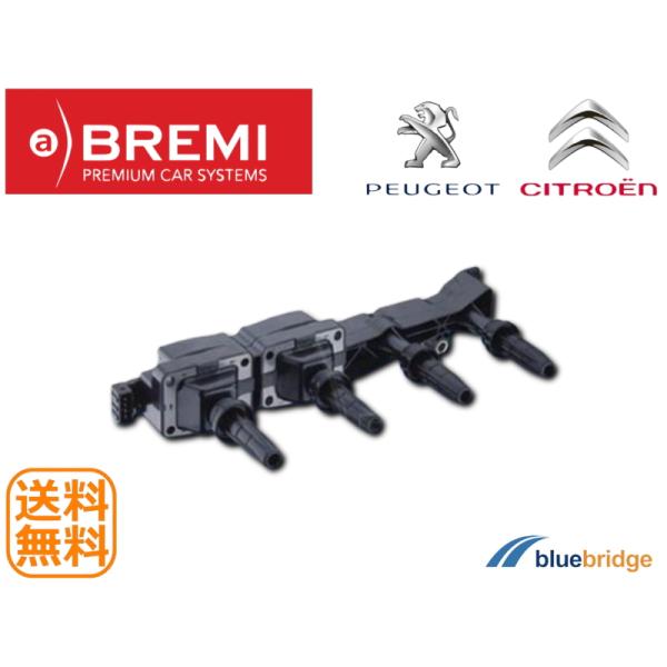 【製品概要】イグニッションコイル　新品　BREMI製【メーカー】プジョーシトロエン【車種】106 (1995-2003)1.6 S16 S2S S2NFXサクソ (1999-2004)1.6 S8NFS【互換品情報】5970565970A2...