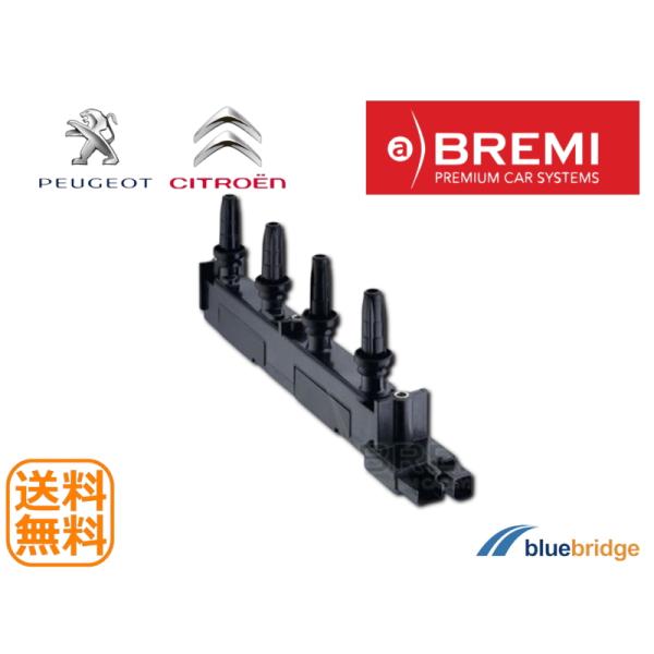 【製品概要】イグニッションコイル　新品　BREMI製【メーカー】プジョーシトロエン【車種】206 (1999-2008)2.0L T1S16 T1S16L4 T1RFN2.0L SW 2EKRFN2.0L CC M206CC307 (200...