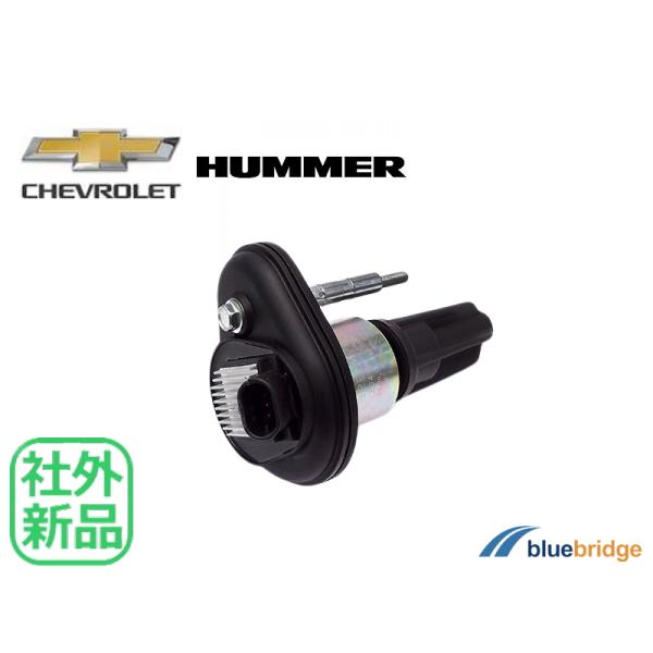 【製品概要】イグニッションコイル　新品　社外品【メーカー】ハマーシボレー【車種】H3 (2005-2010)3.5トレイルブレイザー (2001-2008)4.2 T360 T360Gコロラド (2005-2006)3.5【互換品情報】10...