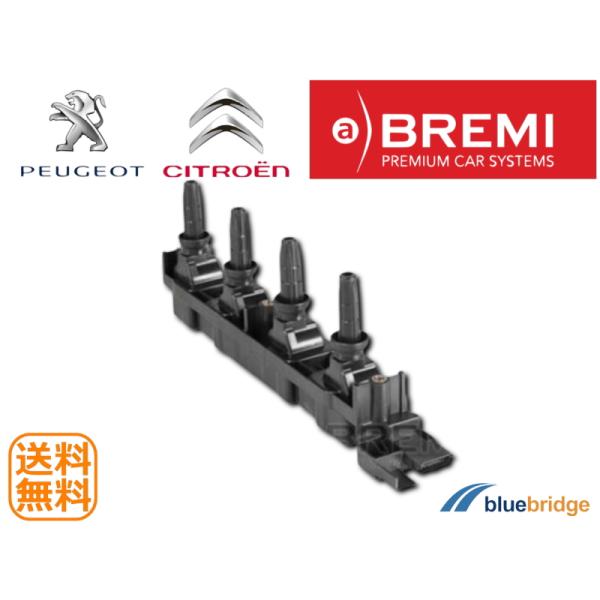 【製品概要】イグニッションコイル　新品　BREMI製【メーカー】プジョーシトロエン【車種】206 (1999-2008)2.0 206RC307 (2001-2008)2.0 T5RFK2.0 CC M307CC406 (1996-2005...