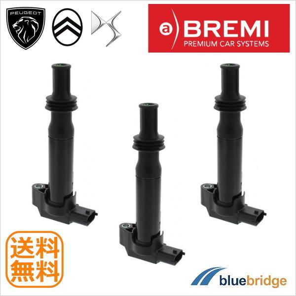 【製品概要】イグニッションコイル　新品　BREMI製　3本セット【メーカー】プジョーシトロエンDSオートモビル【車種】208I (2012-2020)1.2L A9HN012008I (2014-2020)1.2L A94HN01308II...