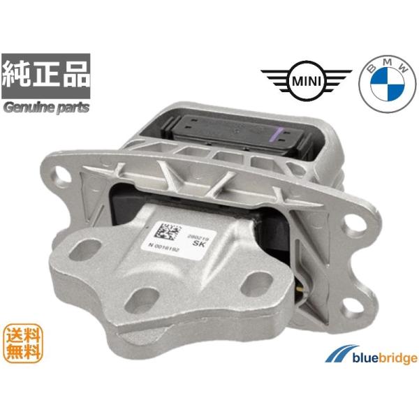【製品概要】ミッションマウント 新品 純正品【メーカー】BMWBMW MINI ミニ【車種】2シリーズ(F44 F46)218i グランツアラー218i グランクーペX1(F48)xDrive 18dX2(F39)sDrive 18ixDr...
