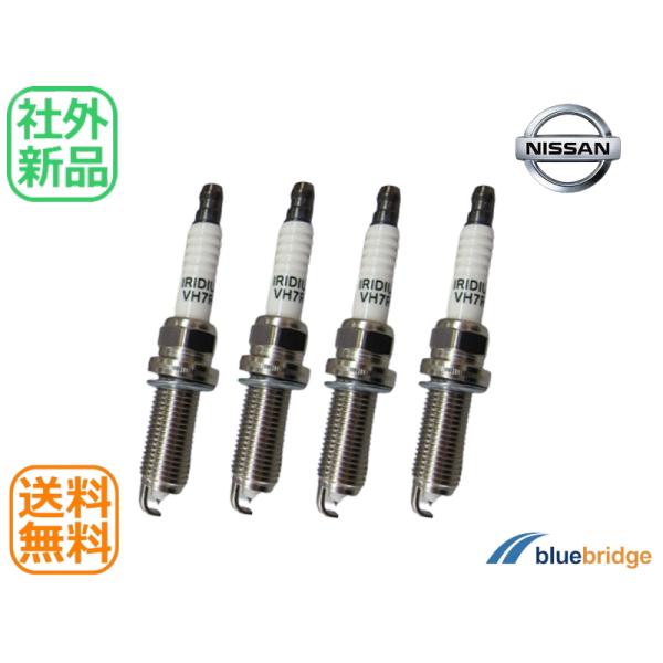 【製品概要】スパークプラグ　4本セット　新品　社外品【メーカー】日産【車種】AD エキスパート VZNY12 VJY12NV150 AD VZNY12NV200 バネット M20 VM20 VNM20NV350 キャラバン CS8E26アト...