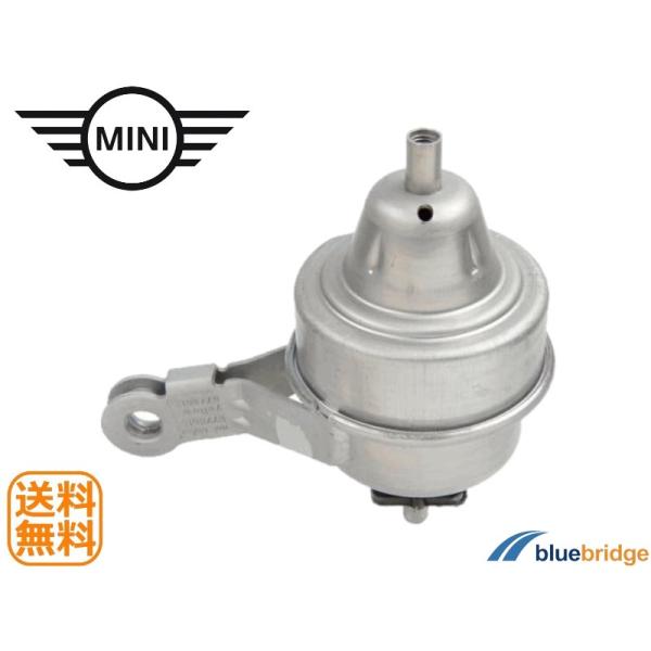 【製品概要】エンジンマウント　新品　TRELLEBORG製【メーカー】MINI【車種】R501.6 ワン1.6 クーパーR531.6 クーパーSR52 コンバーチブル1.6 クーパー1.6 クーパーS【互換品情報】2211404618622...