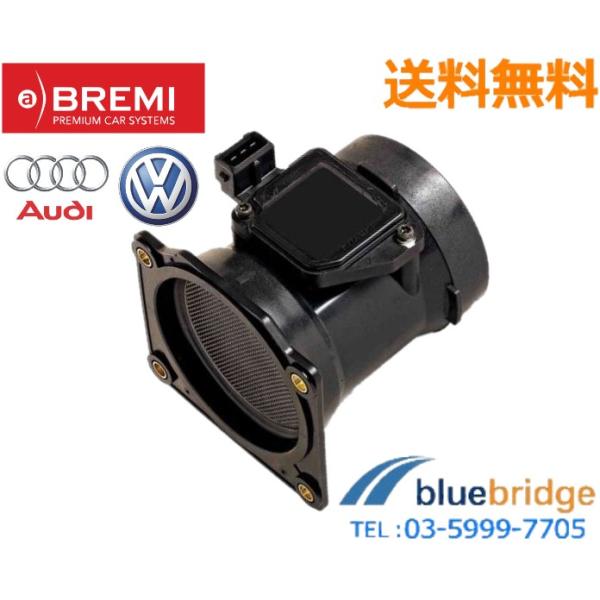 【製品概要】エアマスセンサー｜エアフロメーター　新品　BREMI製【メーカー】アウディフォルクスワーゲン【車種】A4｜A4アバント (1995-2001)B52.4 8DAGA2.4クワトロ 8DAGAF2.8クワトロ 8DACKFA6｜A...