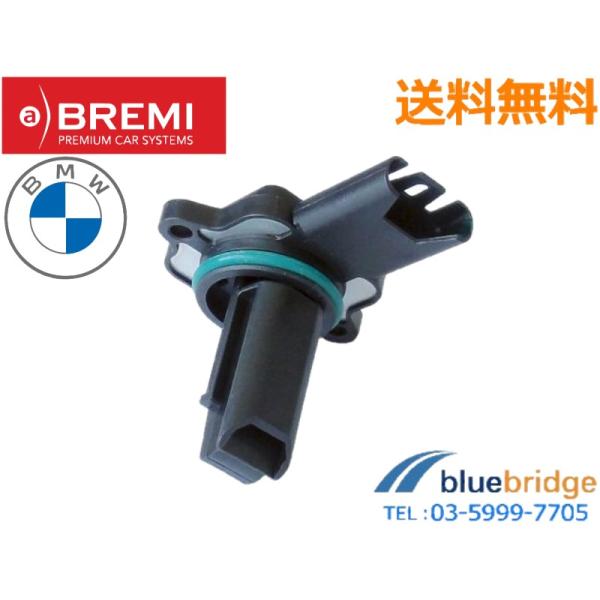 【製品概要】エアマス センサー｜エアフロ メーター　新品　BREMI製【メーカー】BMW【車種】1シリーズ (2004-2012)E87130i UF30 UD303シリーズ (2005-2014)E90325i PH25325i xDri...