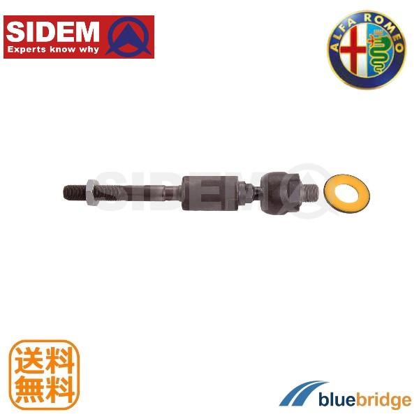 【製品概要】インナー タイロッド　SIDEM製※長さ 204MM【メーカー】アルファロメオ【車種】アルファ 147 (2001-2011)1.6 ツインスパーク 937BXB2.0 ツインスパーク 937AB3.2 GTA 937AXLアル...