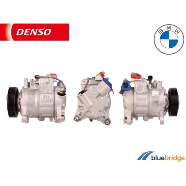 【製品概要】エアコン コンプレッサー　新品　DENSO製【メーカー】BMW【車種】3シリーズ (2012-2019)F30320i xDrive 3B20F31320i ツーリング 3B20F34320i グランツーリスモ 3X20328i...