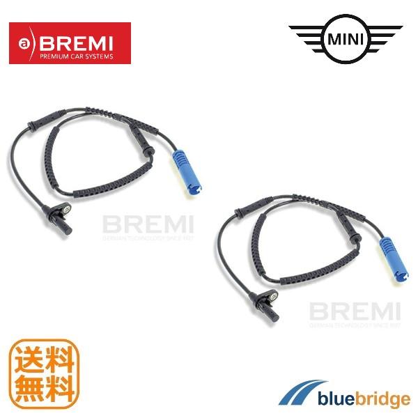【製品概要】リア ABS ホイール スピード センサー 左右セット BREMI製【メーカー】BMW MINI ミニ【車種】R55R56R57R58R59【互換品情報】34526773020｜34526793820｜34526851501※車...