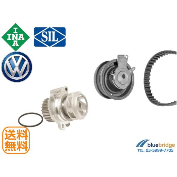 【製品概要】タイミングベルト キット　ウォーターポンプ　セット　新品【セット内容】タイミングベルトキット｜530017110｜INA製ウォーターポンプ｜PA864A｜Saleri SIL製「INA」はドイツ、「Saleri SIL」はイタリ...