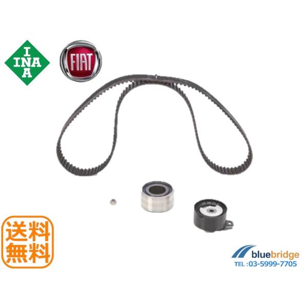【製品概要】タイミング ベルト キット　新品　INA製【キット内容】テンションプーリーガイドプーリータイミングベルト【メーカー】フィアット【車種】ブラビッシモ (1998-1999)1.6 182AB1ムルティプラ (2003-2004)ニ...