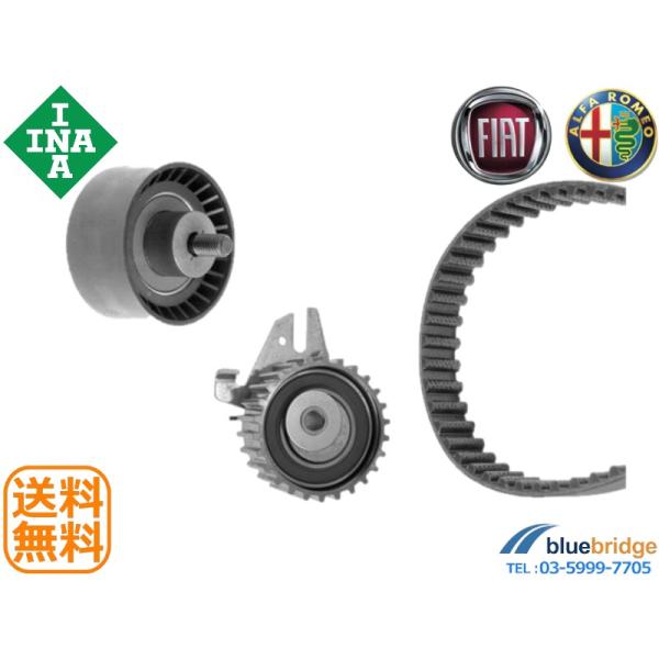 【製品概要】タイミング ベルト キット　新品　INA製【キット内容】テンションプーリーガイドプーリータイミングベルト【メーカー】フィアットアルファロメオ【車種】バルケッタ (1996-1998)1.8 183A1プント (2000-2003...