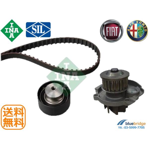 【製品概要】タイミングベルトキット＋ウォーターポンプセット新品【セット内容】タイミングベルトキット：71736717/530022810INA製ウォーターポンプ：55204538/PA1385SaleriSIL製一部在庫状況により同等メーカ...
