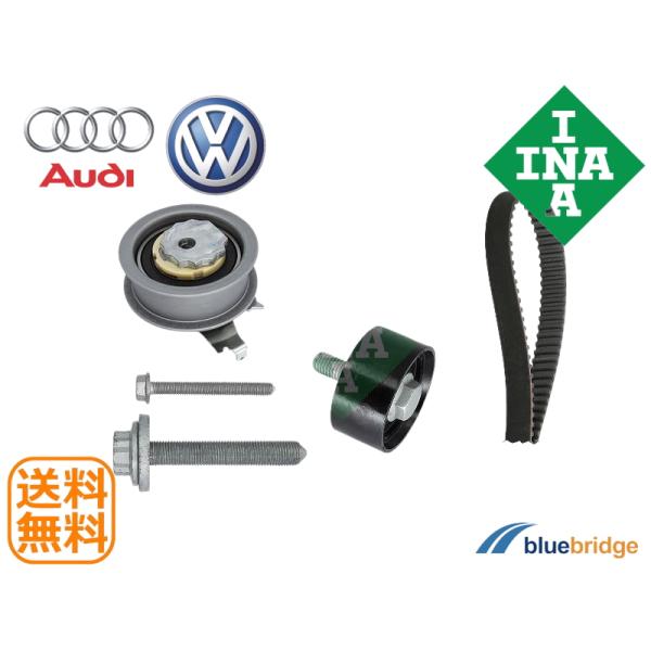 【製品概要】タイミングベルトキット 新品 INA製【メーカー】フォルクスワーゲン【車種】ゴルフ8(CD) ヴァリアント 1.5 eTSIポロ(AE1) 1.5 TSI【互換品情報】04E109119｜04E109119C｜04E109119...