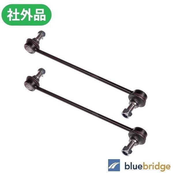 【製品概要】フロント スタビリンク ロッド　左右セット　新品　社外品【セット内容】54618-CY00AAF｜2本【メーカー】日産【車種】ジューク F15シルフィ B17 TB17セレナC25 NC25 CC25 CNC25C26 FC26...