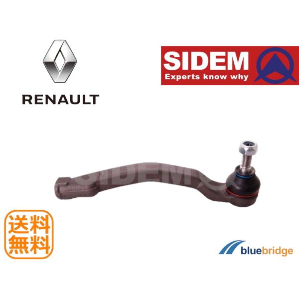【製品概要】ステアリング タイロッドエンド　右　新品　SIDEM製【メーカー】ルノー【車種】グランセニック (2005-2009)2.0L JMF4メガーヌ (2004-2010)1.6L MK4M MK4MM2.0L MF4 MF4M2....