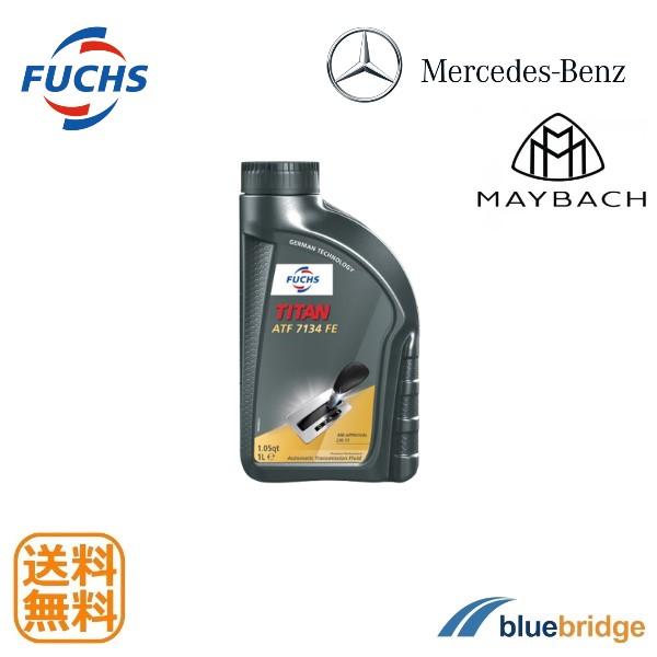 【製品概要】ATF オートマ フルード FUCHS 容量：1リットル 青色MB 236.15722.9系 電子制御式7速AT 7G-Tronic Plus 搭載車両 2011-【メーカー】メルセデス ベンツメルセデス マイバッハ【車種】Cク...