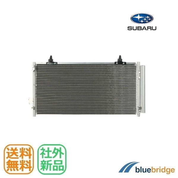 【製品概要】コンデンサー　新品　社外品【メーカー】スバル【車種】XV GH2 GH3 GH6 GH7 GP7XV ハイブリッド GPEインプレッサ GH2 GH3 GH6 GH7 GH8 GRB GRF GVB GVFインプレッサ G4 G...