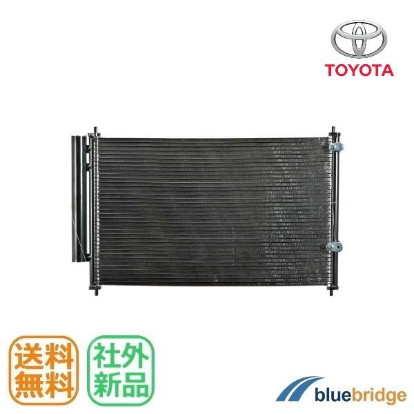 【製品概要】コンデンサー　新品　社外品【メーカー】トヨタ【車種】アベンシス ワゴン ZRT272Wアリオン プレミオ NZT260 ZRT260 ZRT261 ZRT265ウィッシュ ZGE20G ZGE21G ZGE25G ZGE20W ...