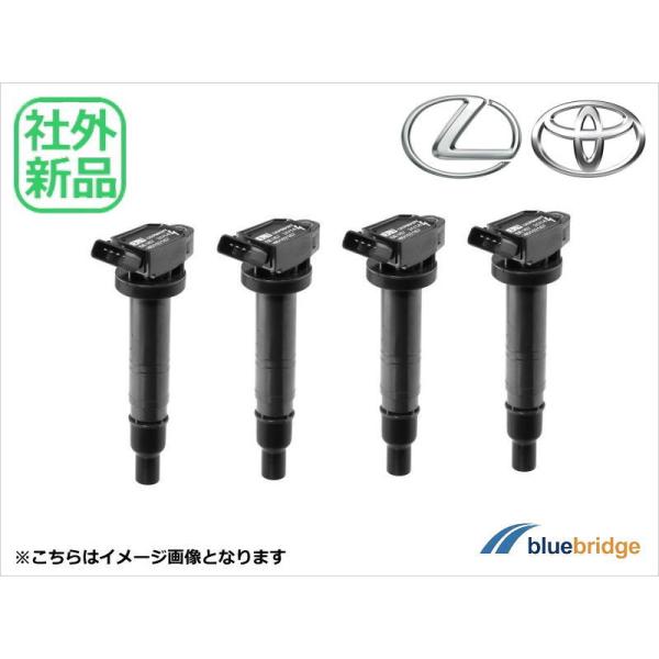 【製品概要】イグニッションコイル　新品　社外品　4本セット【メーカー】トヨタレクサス【車種】IQ NGJ10 NGJ10LFJクルーザー GSJ15Wアルファード ヴェルファイア AGH30W AGH35W AYH30Wイスト NSP110...