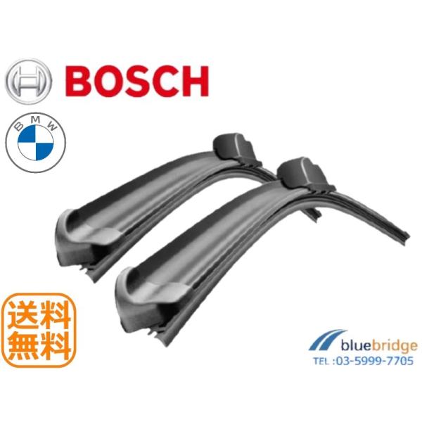 【製品概要】車種専用ワイパーブレード　エアロツイン　新品　BOSCH製右ハンドル車用　550mm | 450mm（各1本、計2本セット）【メーカー】BMW【車種】1シリーズ F20116i 118i 120i 118d M135i M140...