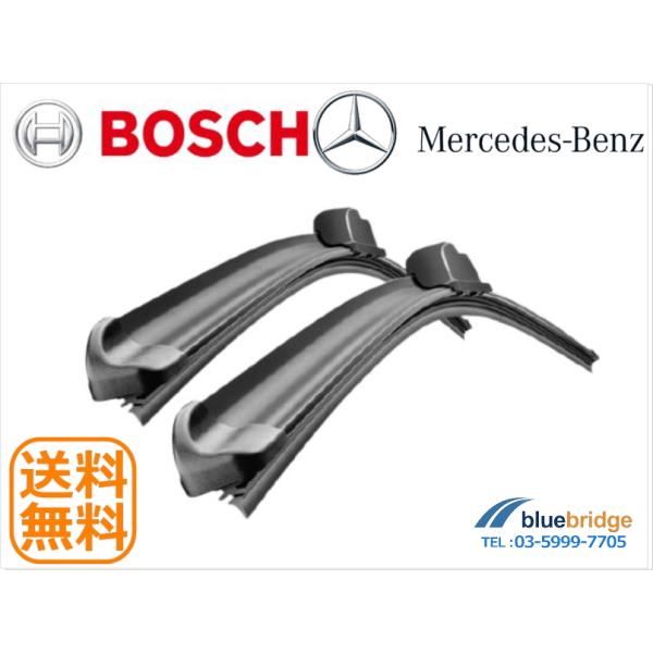 【製品概要】車種専用ワイパーブレード　エアロツイン　新品　BOSCH製右ハンドル専用　600mm | 600mm（各1本、計2本セット）【メーカー】メルセデス ベンツ【車種】Cクラス W204Cクラス ステーションワゴン S204C200C...