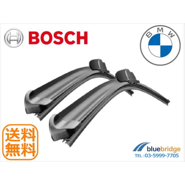 【製品概要】車種専用ワイパーブレード　エアロツイン　新品　BOSCH製右ハンドル専用　600mm | 475mm（各1本、計2本セット）【メーカー】BMW【車種】3シリーズ E90 (2005-2009/8)320i VA20 PG20 P...