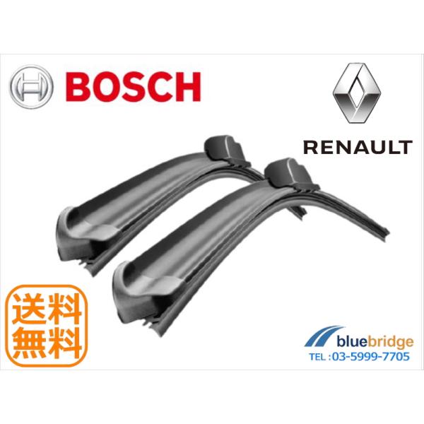 【製品概要】車種専用ワイパーブレード　エアロツイン　新品　BOSCH製右ハンドル専用　600mm | 450mm（各1本、計2本セット）【メーカー】ルノー【車種】メガーヌ II (2006-2010)1.6L MK4M MK4MM2.0L ...