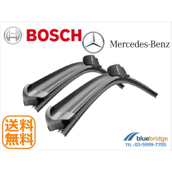 【製品概要】車種専用ワイパーブレード　エアロツイン　新品　BOSCH製右ハンドル専用　600mm | 600mm（各1本、計2本セット）【メーカー】メルセデス ベンツ【車種】Cクラス (2013-2014)W204C180 204049C2...