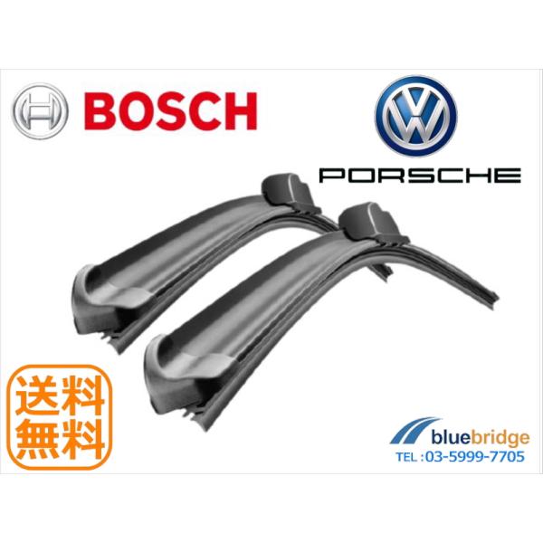 【製品概要】車種専用ワイパーブレード　エアロツイン　新品　BOSCH製右ハンドル専用　650mm | 650mm（各1本、計2本セット）【メーカー】フォルクスワーゲンポルシェ【車種】トゥアレグ7L型 前期 (2003-2007)3.2L 7...