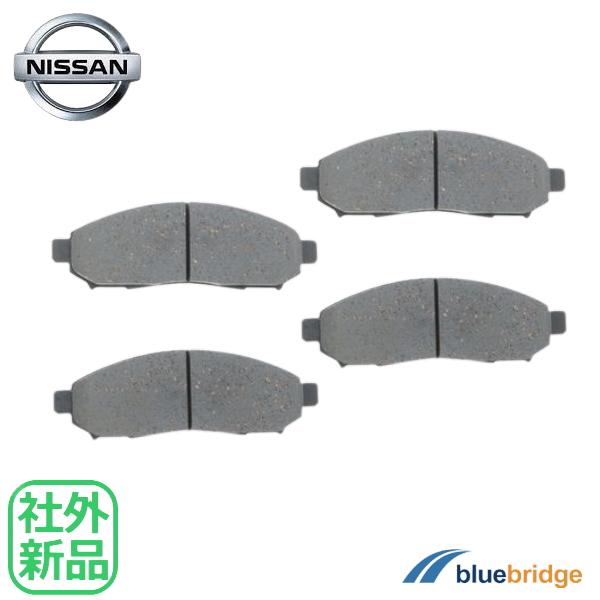 【製品概要】フロント ブレーキパッド　新品　社外品【メーカー】日産【車種】セレナC25 CC25 NC25 CNC25C26 NC26 FC26 FNC26 HFC26【互換品情報】41060-CY09055210-50Z0055210-5...