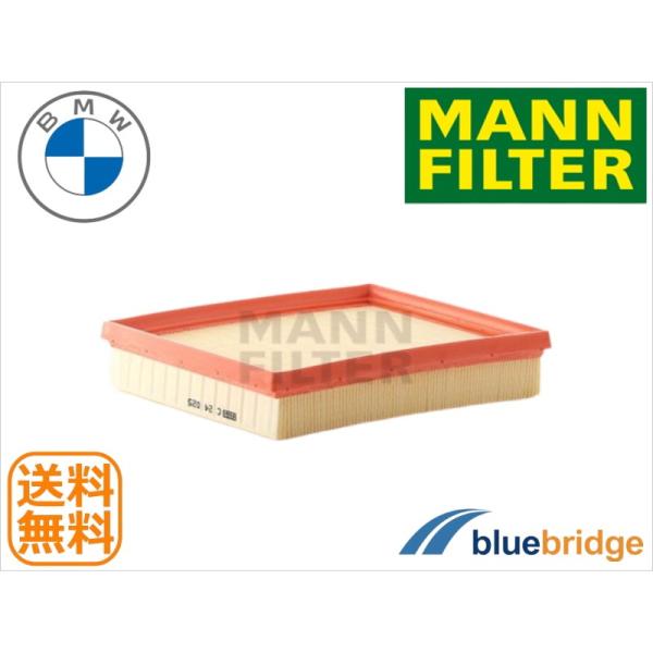 【製品概要】エア フィルター　新品　MANN-FILTER製【メーカー】BMW【車種】1シリーズ F202シリーズ F22 F233シリーズ F30 F31 F344シリーズ F32 F33 F36【互換品情報】13717630911137...
