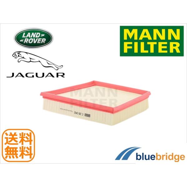 【製品概要】エアフィルター 新品 MANN-FILTER製【メーカー】ジャガーランドローバー【車種】F-PACE(X761)XE(X760)XF(X260)ヴェラール(L560)レンジローバースポーツ(L494)【互換品情報】T4A6124...