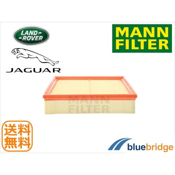 【製品概要】エア フィルター クリーナー エレメント　新品　MANN-FILTER製【メーカー】ジャガーランドローバー【車種】Eペイス (2018-)X5401.5 DF15TB2.0 DF2XA DF2XB2.0 ディーゼル DF2NA ...
