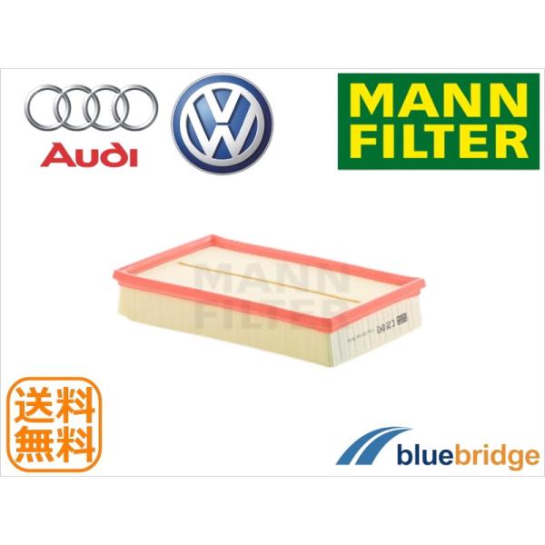 【製品概要】エアフィルター 新品 MANN-FILTER製【メーカー】アウディ【車種】トゥーラン(5T)ティグアン(AD1)T-CROSSポロ(AW1)ゴルフ8(CG)アルテオンA1(GB)A3(8V 8Y)Q2(GA)Q3(F3)【互換品...