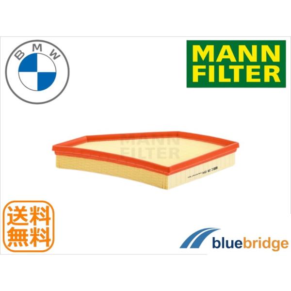 【製品概要】エア フィルター　新品　MANN-FILTER製【メーカー】BMWトヨタ【車種】3シリーズ (2019-)G20318i 5F20320i 5F20330i 5F20330e 5X20G21 ツーリング318i 6K20320i...