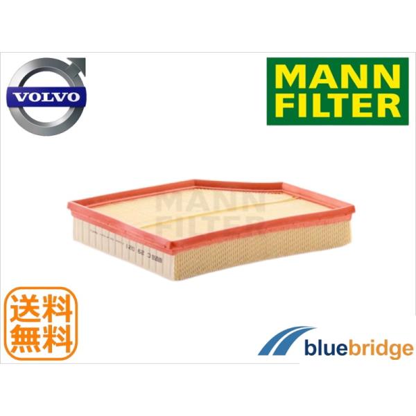 【製品概要】エア クリーナー エレメント　新品　MANN-FILTER製【メーカー】ボルボ【車種】S60 IIIS90 IIV60 IIV90 IIXC60 IIXC90 II【互換品情報】31370089