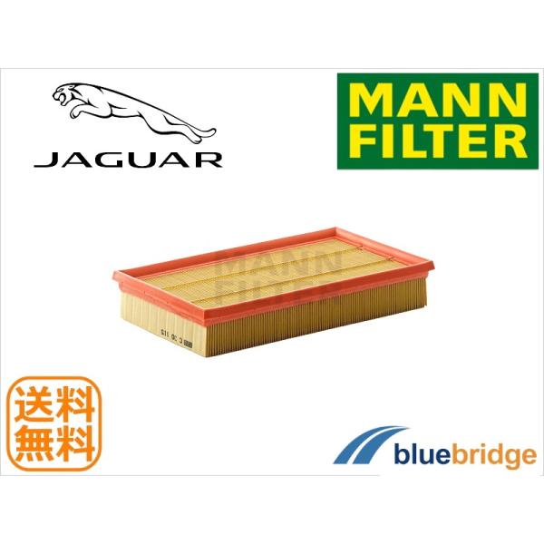 【製品概要】エア フィルター　新品　MANN-FILTER製【メーカー】ジャガー【車種】Sタイプ X200XF X250XJ X350 X358 X351【互換品情報】AJ82766C2Z150372W939601AC2W93-9601-A...