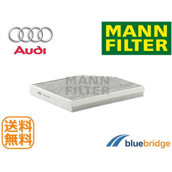 【製品概要】活性炭入り エアコン フィルター　新品　MANN-FILTER製【メーカー】アウディポルシェ【車種】A4 S4 RS4 B8 8KA5 S5 RS5 8T 8FQ5 SQ5 8Rマカン 95B【互換品情報】8K0819439A8...