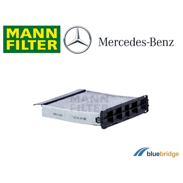 【製品概要】エアコン フィルター　新品　MANN-FILTER製【メーカー】メルセデス ベンツ【車種】Aクラス (2018-)W177A180 177084A200d 177012A250e 177086A35 4マチック 177051MA...
