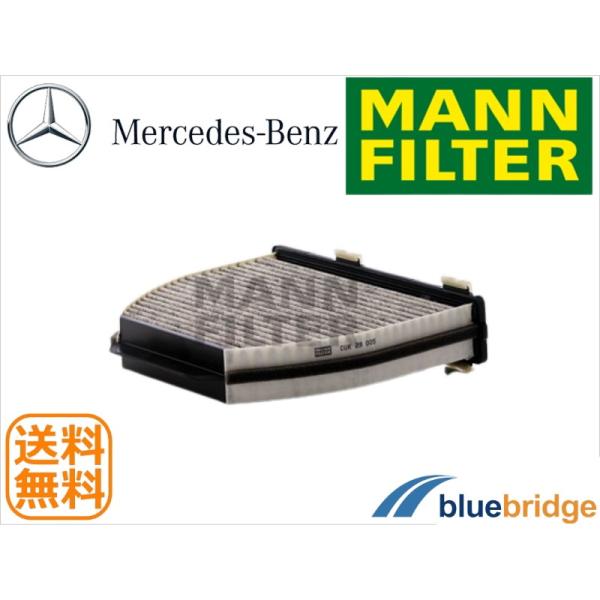 【製品概要】活性炭入りエアコンフィルター　新品　MANN-FILTER製【メーカー】メルセデスベンツ【車種】Cクラス W204CLSクラス C218Eクラス W212GLKクラス X204SL R231SLS AMG C197【互換品情報】...