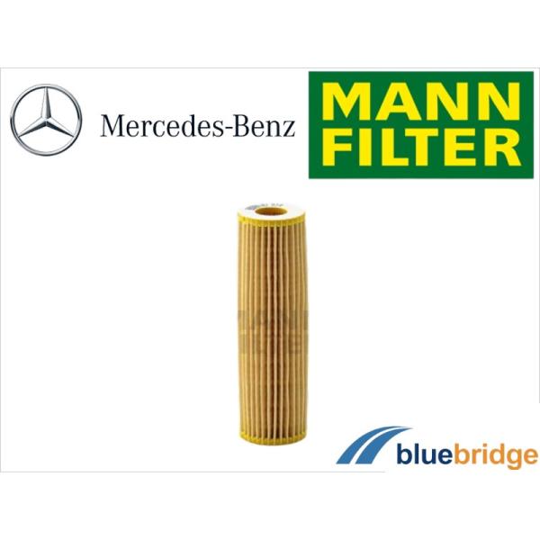【製品概要】オイル フィルター　Oリング 付属　新品　MANN-FILTER製【メーカー】メルセデス ベンツ【車種】Cクラス W203 S203 W204 S204 C204Eクラス W211 S211 W212 S212CLK W209 ...