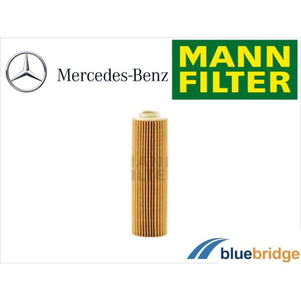 【製品概要】オイルフィルター　新品　MANN-FILTER製【メーカー】メルセデス ベンツ【車種】Cクラス W204 S204 C204Eクラス W212 S212 C207 A207SLK R172【互換品情報】2711800309271...